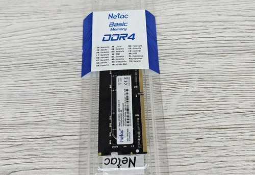 Netac Basic DDR4 8гб 2666мгц для ноутбуков SO-dimm