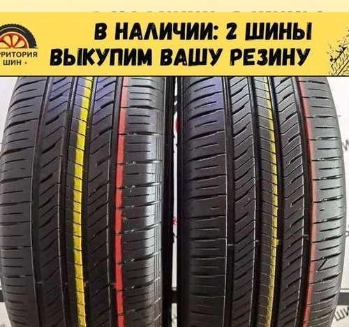 Hankook Smart Plus2 H449 195/65 R15 91H