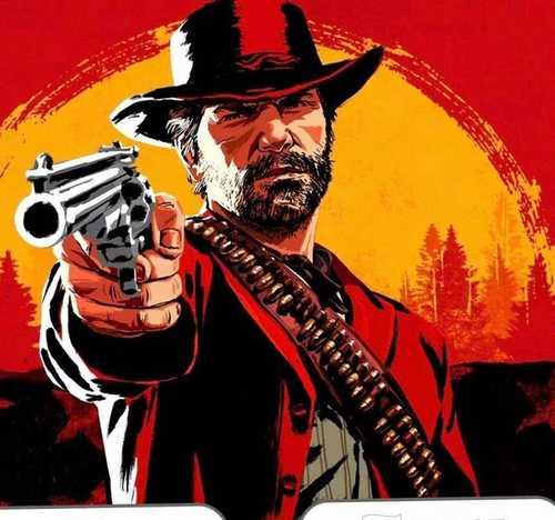 Red Dead Redemption 2