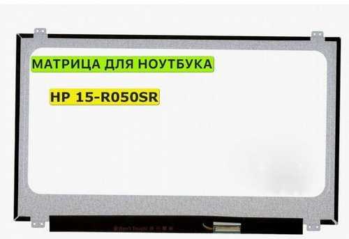 Матрица для HP 15-R050SR 40pin 1366x768 (HD) TN
