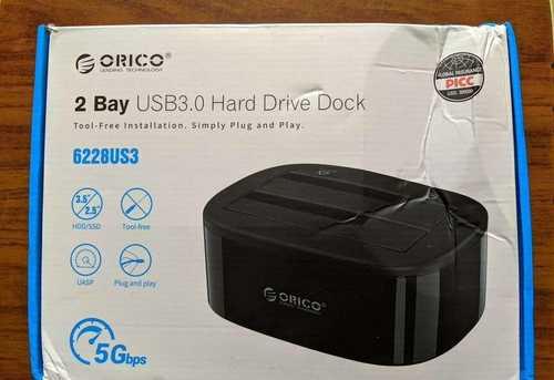 Док-станция для HDD и SSD (SATA). "orico" 6228US3