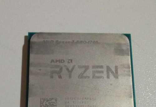 Процессор AMD Ryzen 7 PRO 1700