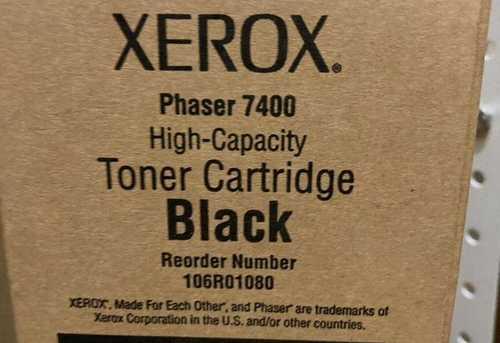 Тонер-картридж для Xerox Phaser 7400