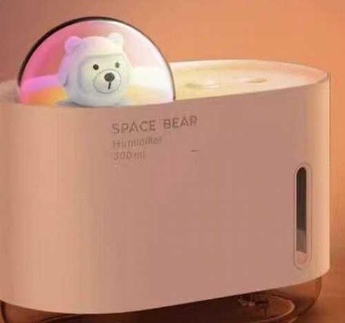 Продам увлажнитель Space Bear Humidifier(розовый)