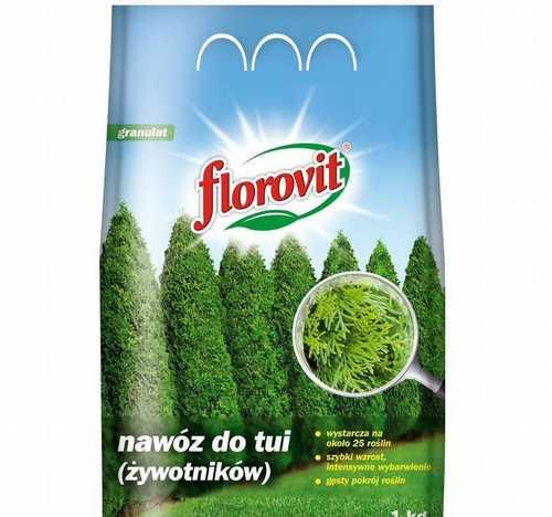 Florovit для туи гранулированное удобрение 1 кг