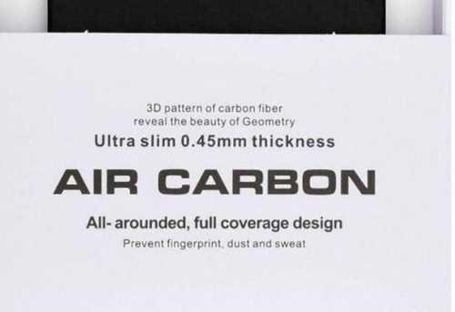 Чехол на iPhone 13 AIR carbon