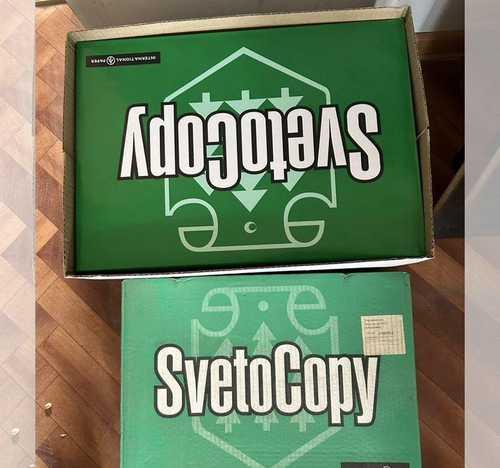 Бумага svetocopy a3