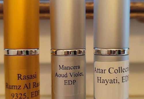 Mancera, Rasasi, Attar collection