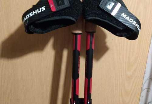 Лыжные палки Madshus Race Pro Pole