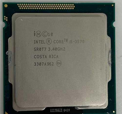 Процессор Intel Core i5 3570