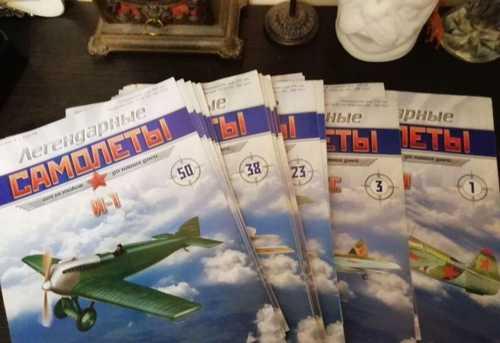 Журнал. Легендарные самолеты. С 1-100 тираж