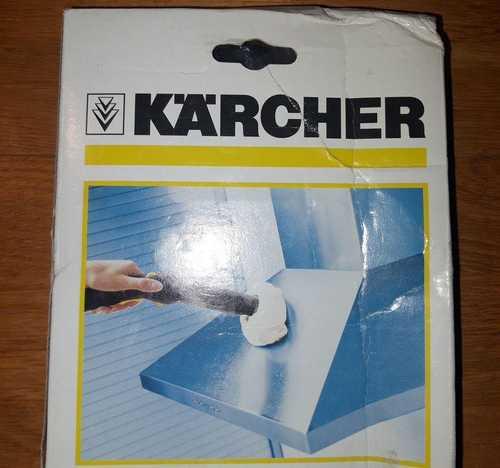 Насадка для пароочистителя Karcher