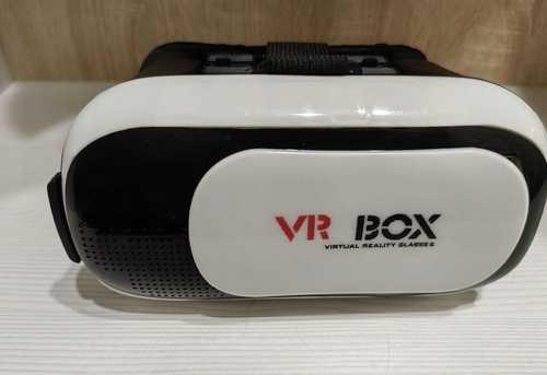 Vr box