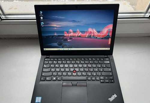 Lenovo ThinkPad X260 i5 8GB 256GB