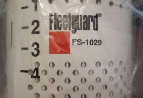 Топливный фильтр Fleetguard fs1029