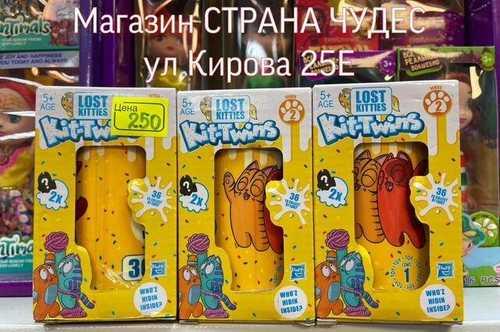 Котята в молоке