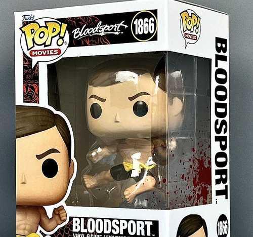 Funko Pop Movies 1866 Bloodsport Жан-Клод Ван Дамм