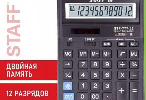 Калькулятор настольный staff STF-777, 12 разрядов