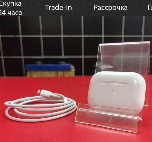 Беспроводные наушники Apple AirPods Pro