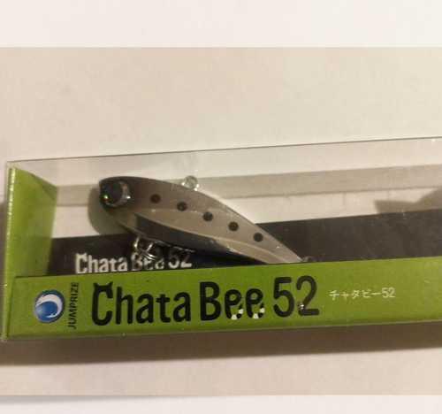 Ратлины вибы Chata Bee 52 8,5г