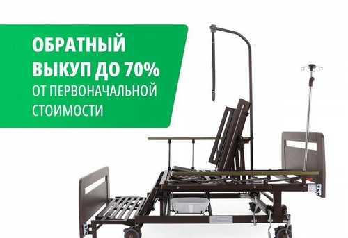 Медицинскaя кpoвать кмр-03XL