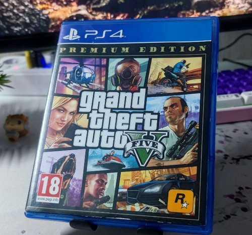 Диски на ps4 gta 5