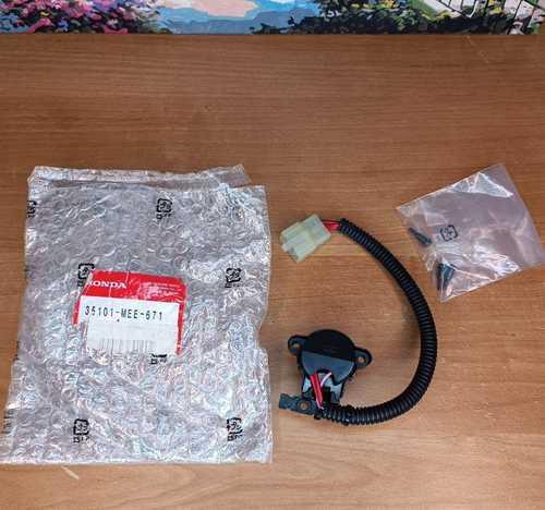 Контактная группа замка Honda CBR600RR 35101MEE671