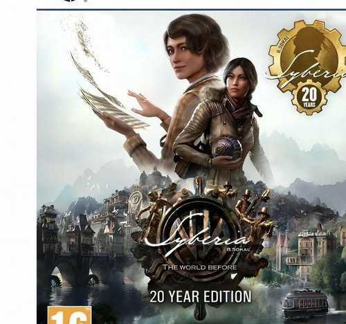 Syberia: The World Before 20 Year Edition PS5