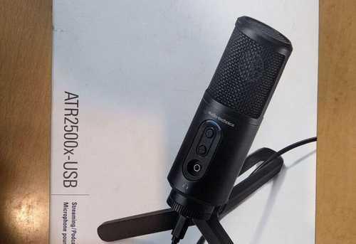 Микрофон Audio Technica ATR 2500X