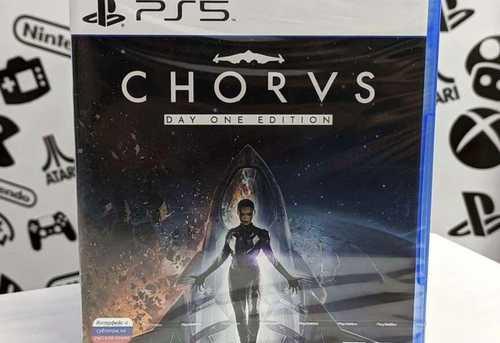 Chorus PS5 New