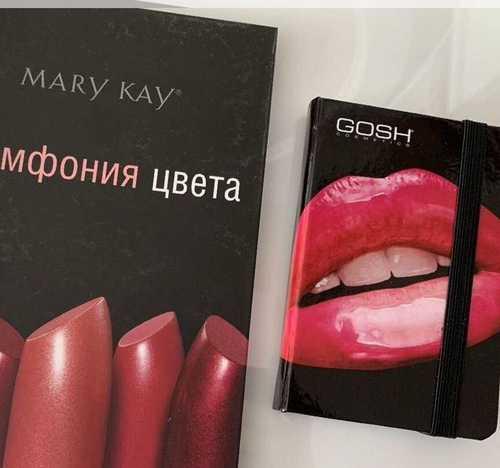 Книга Симфония цвета Мэри Кэй с блокнотом