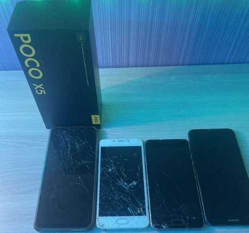 Xiaomi Poco X5, 6/128 ГБ