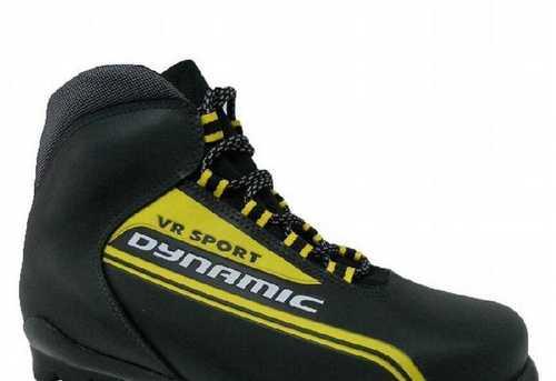 Лыжные ботинки dynamic SNS VR Sport 3870