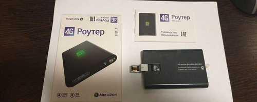 Роутер 4g Мегафон MR100-2