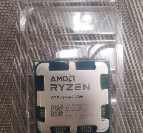 Процессор AMD Ryzen 7 7700 OEM