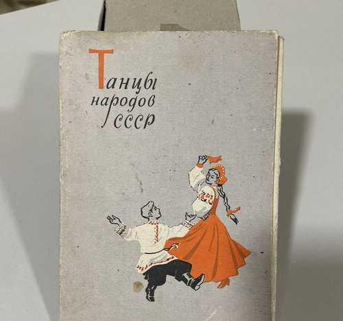 Хобби коллекционирование