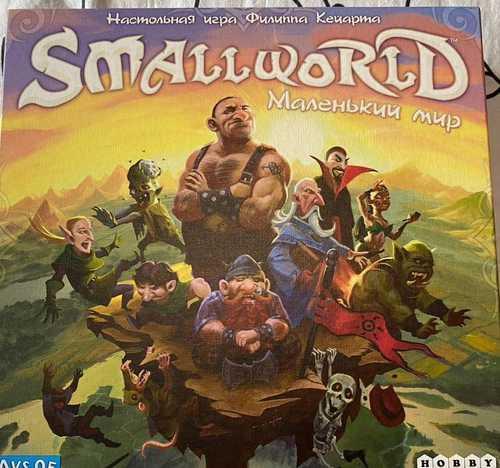 Настольная игра Small World + DLC