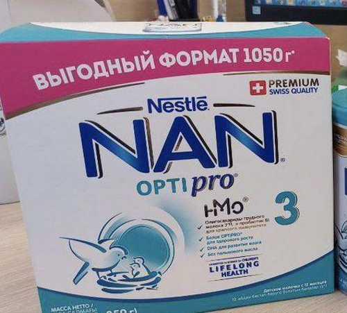 Смесь nan optipro 3 1050г