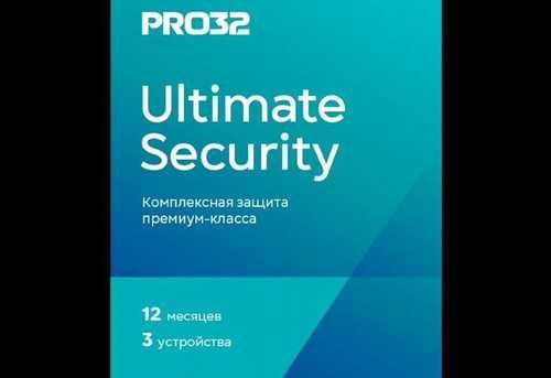 Антивирус PRO32 Ultimate 3 пк/1 год