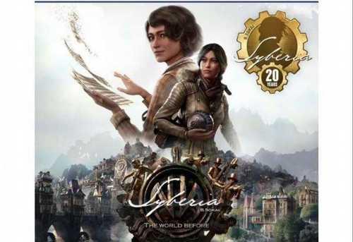 Microids Syberia