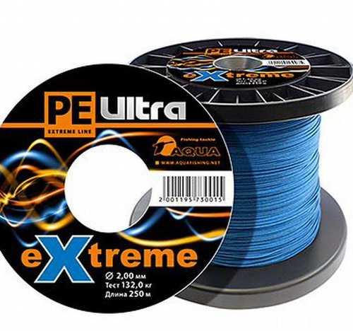 Шнур aqua PE ultra extreme 2,00 mm синий 250 m