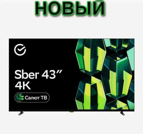 Телевизор Sber SDX-43U4124, 43"UHD 4K, RAM 2GB