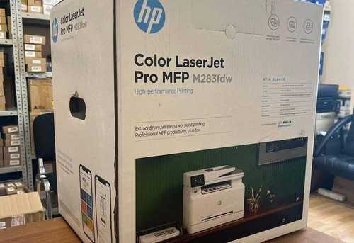 Новое цветное мфу HP Color LaserJet Pro M283fdw