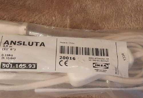Шнур питания Ansluta 501.165.93 IKEA