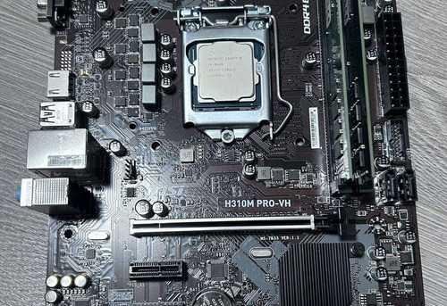 Intel core i5 8400 msi h310m 32gb kingston