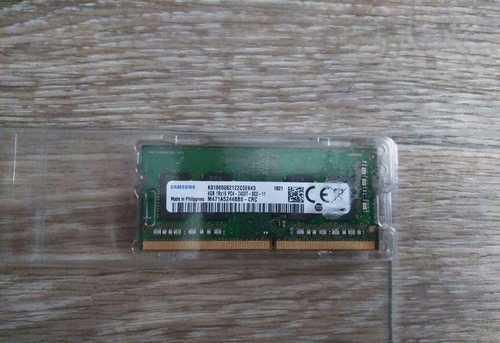 Оперативная память sodimm Samsung M471A5244BB0-CRC