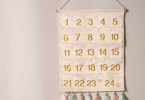 Новогодний адвент календарь