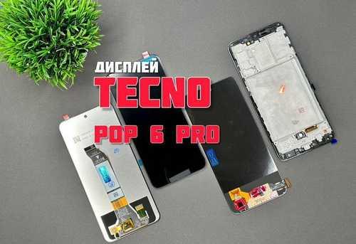 Дисплей для Tecno POP 6 Pro (BE8)