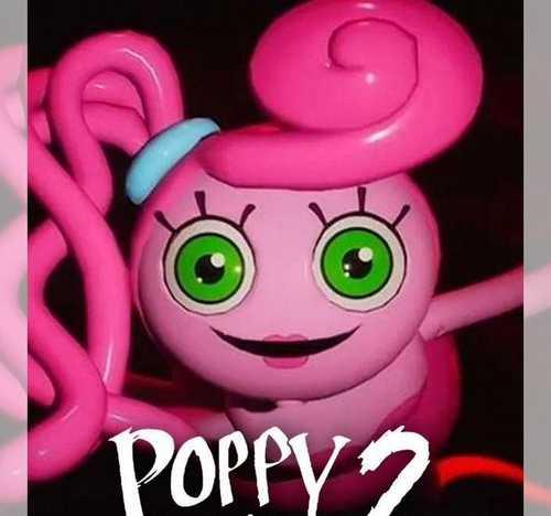 Poppy playtime chapter 2 xbox ключ