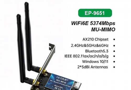 WI-FI 6E модуль AX210 + Bluetooth